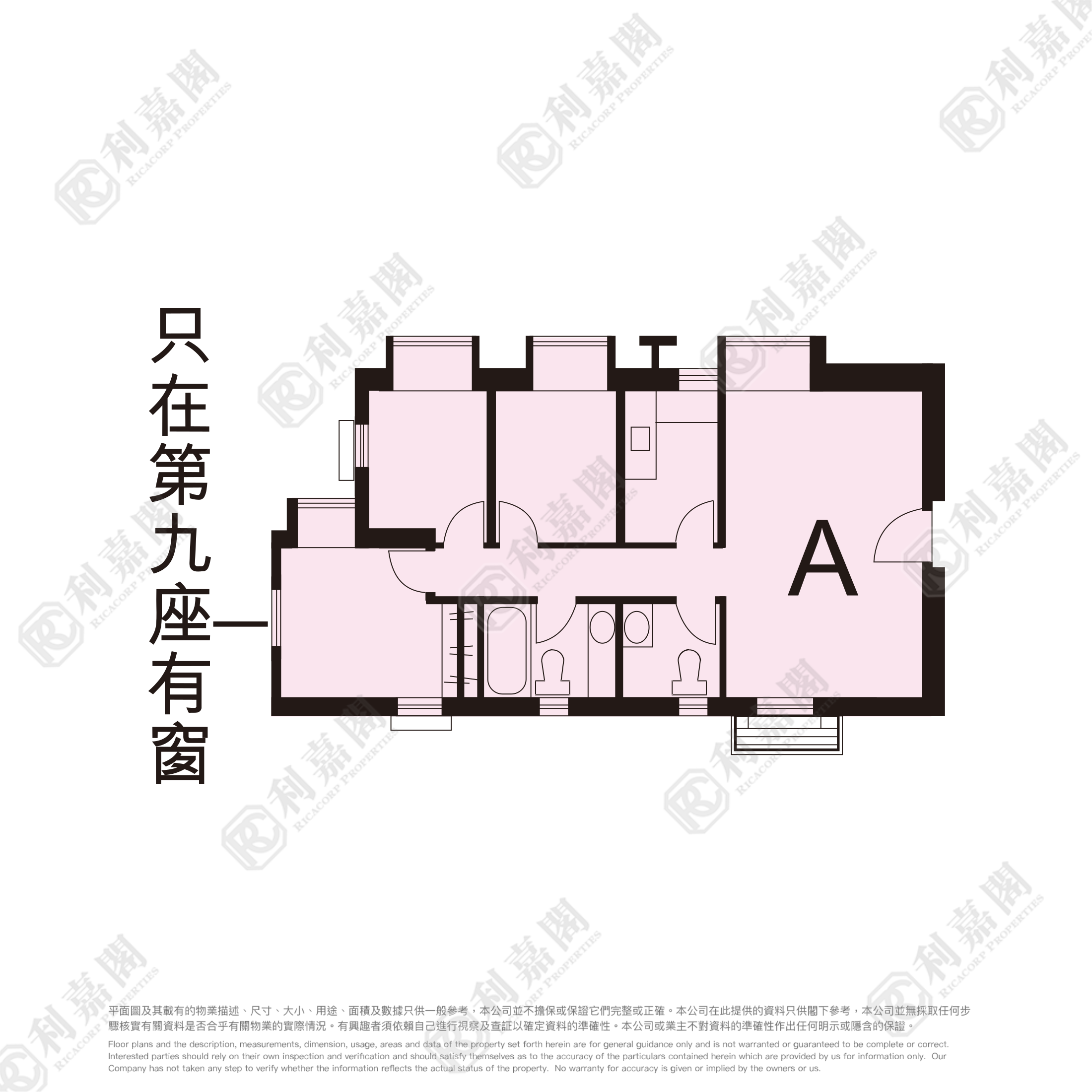 Real Listing - Ricacorp Property Limited - Tuen Mun SUN TUEN MUN CENTRE ...