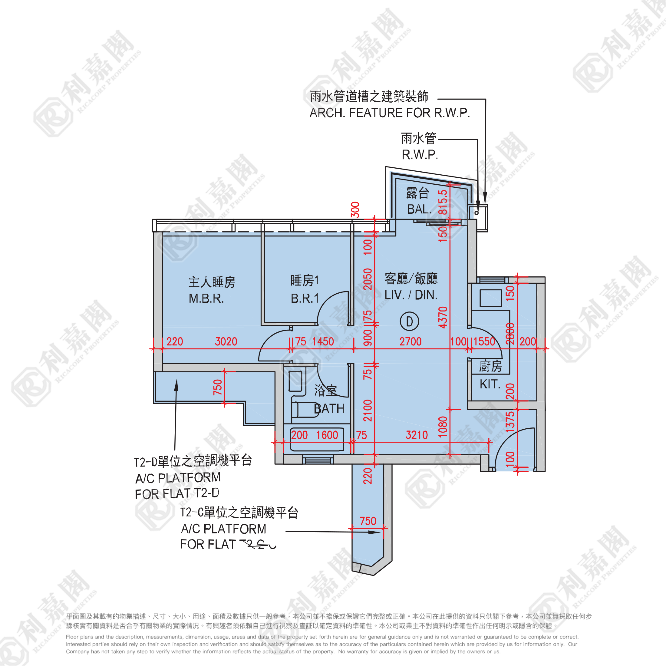 Real Listing - Ricacorp Property Limited - Tseung Kwan O SAVANNAH Tower 2